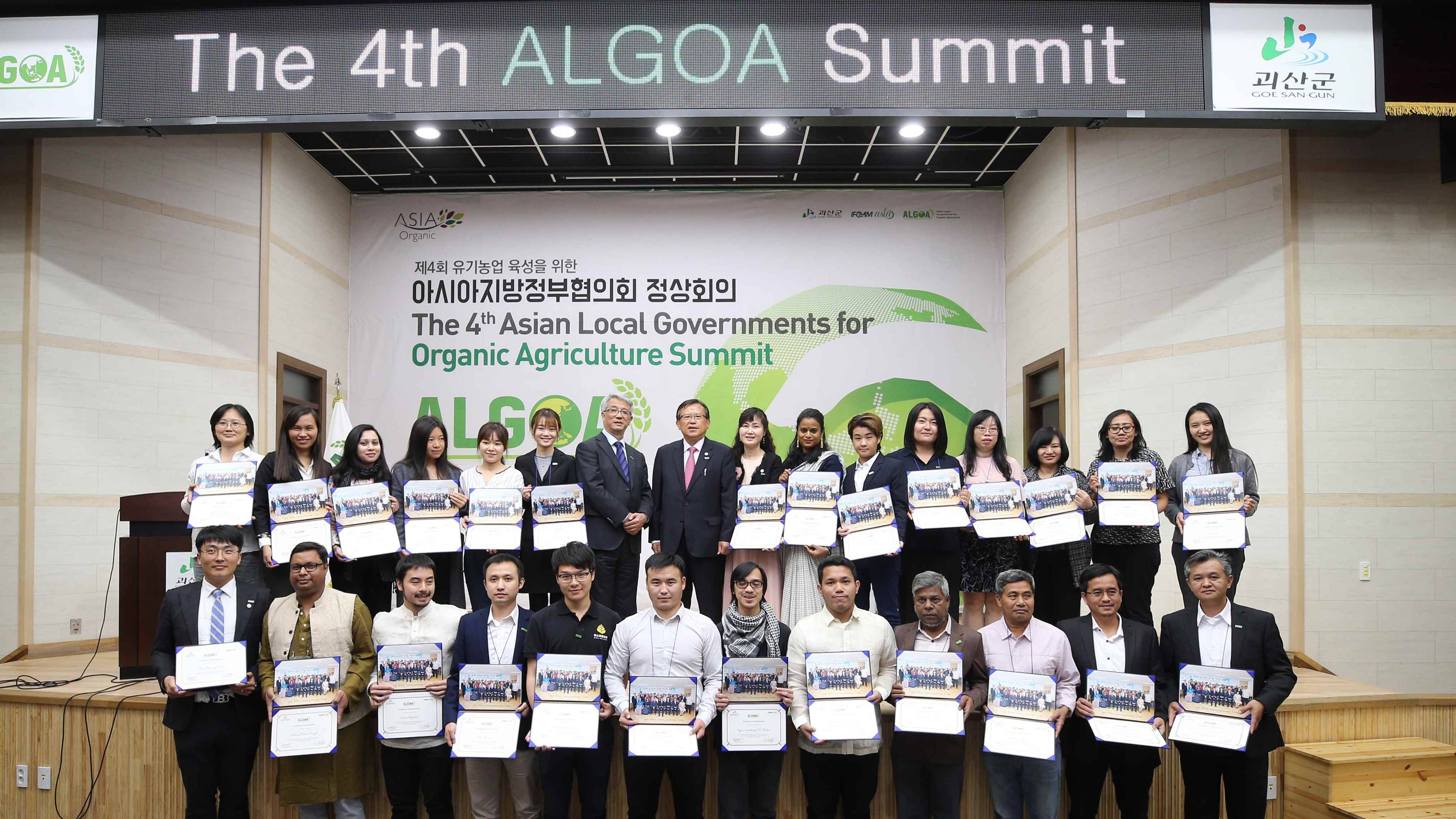 2018 ALGOA Organic Foundation Course – IFOAM Asia
